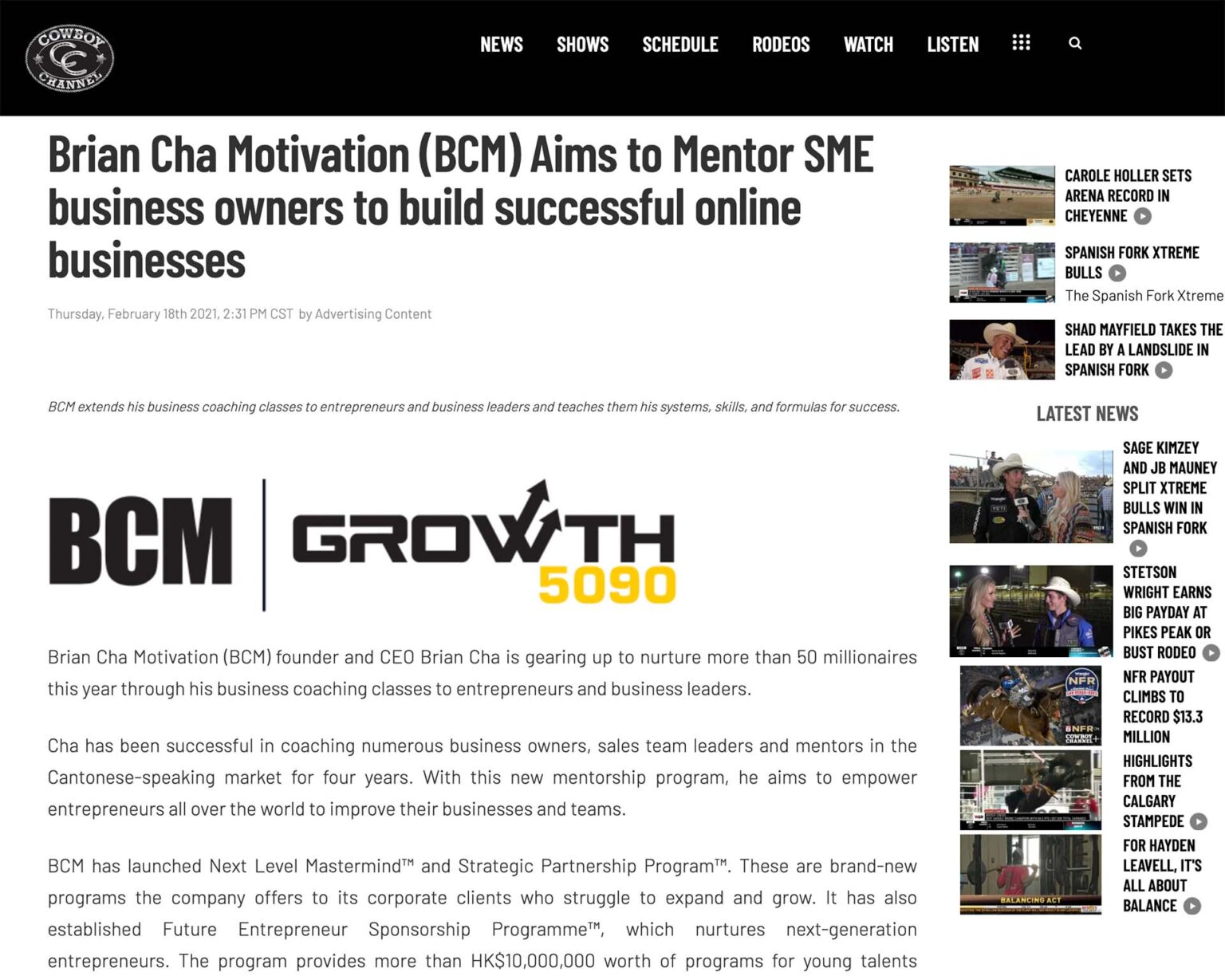 Media - BCM