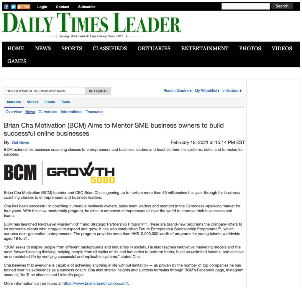 Media - BCM