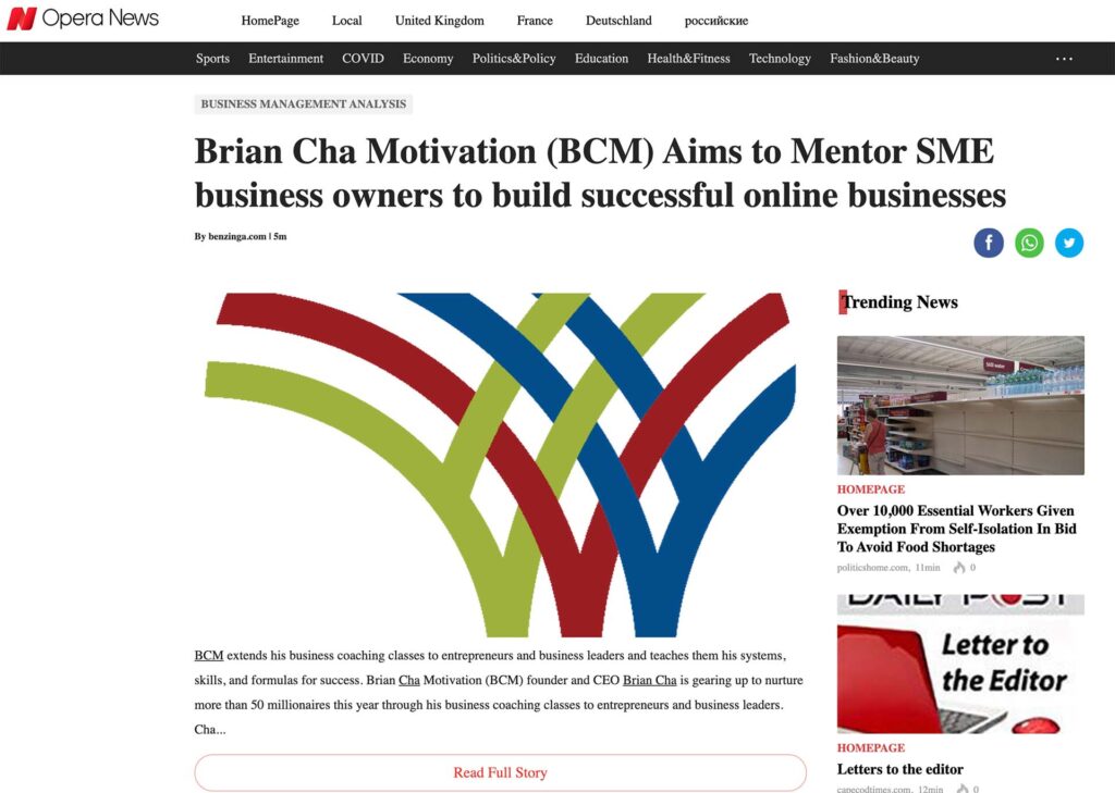 Media - BCM